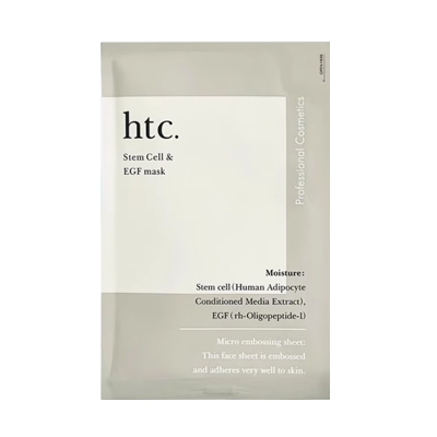 现货当天可发htc面膜保湿补水