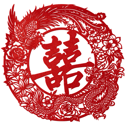 红色剪纸镂空喜字窗花装饰婚礼中式龙凤摄影结婚晨袍拍摄拍照道具