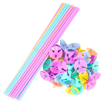 马卡龙色新料加长支架杆子