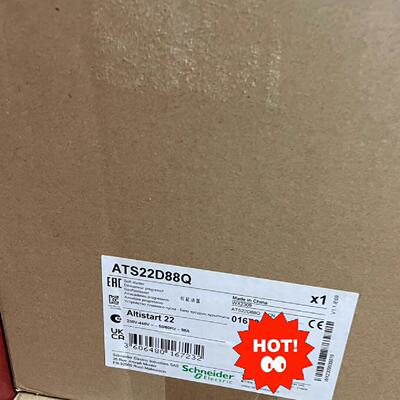 议价ATS22D88Q，施耐德全新原装正品保内，质保一年， 实体