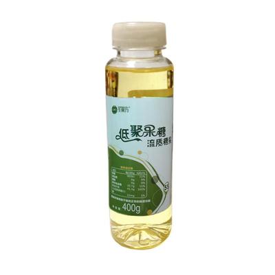 低聚果糖浆生果力液膳食纤维5送1