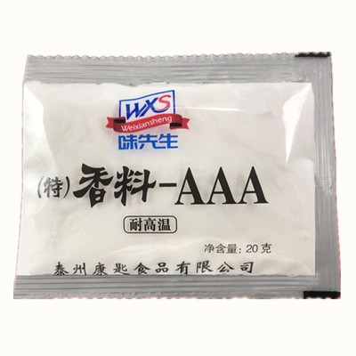 aaa烧烤特浓回味20g/包增香粉