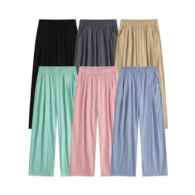 3MER高腰慵懒风山本裤冰丝垂感