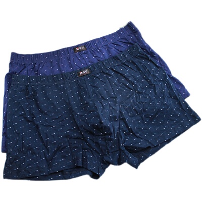 平角裤内裤真想您100%纯棉