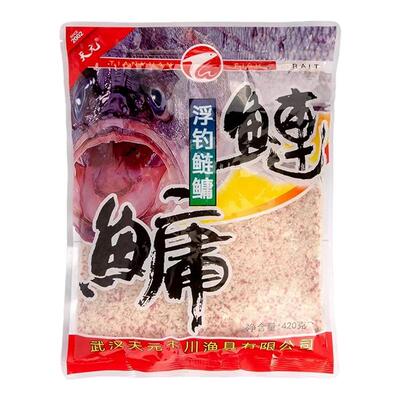武汉天元浮钓鲢鳙邓刚浮钓鲢鳙