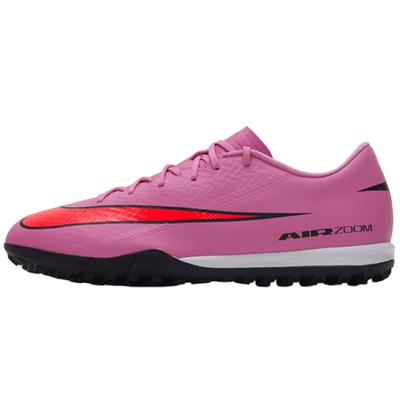 NIKE耐克男子ZOOM VAPOR 16 ACADEMY TF运动足球鞋FQ8449-600