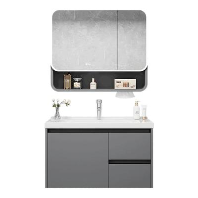 蜂窝铝合金浴室柜组合陶瓷一体盆洗漱台洗手台洗脸盆柜抽屉化妆室