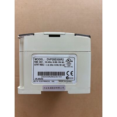 议价台达PLC，DVP20EX00R2