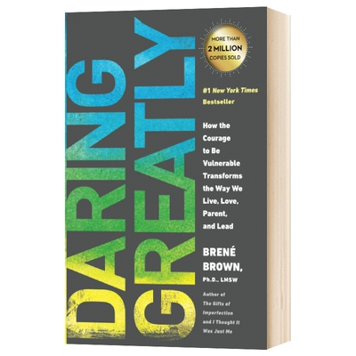 活出感性 直面脆弱 拥抱不的自己 英文原版 Daring Greatly Brene Brown 布琳布朗 自我提升 英文版进口原版英语书籍