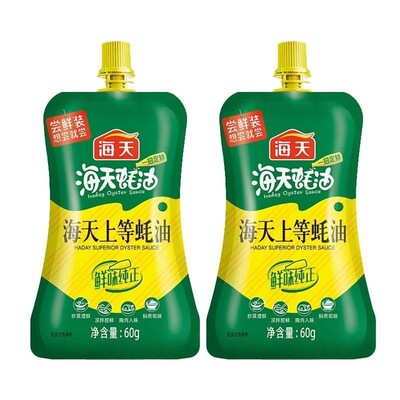 海天上等蚝油60g*2小袋装炒菜