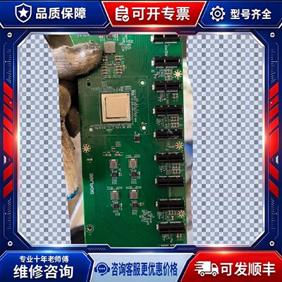 【议价-可维修】PLX PEX8749-CA08BC /均有货