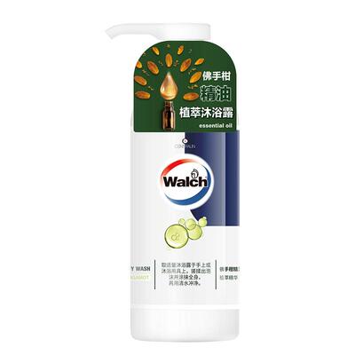 威露士橙花精油沐浴露