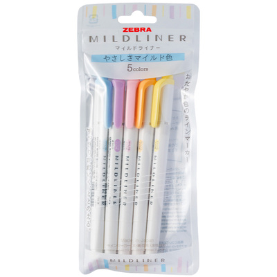 新色斑马WKT7柔光护眼双头荧光笔