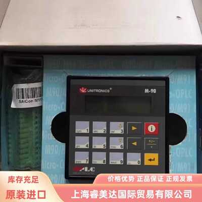 议价OPLC M-90 M91-2-R1-JO1 UNITRONICS 现货