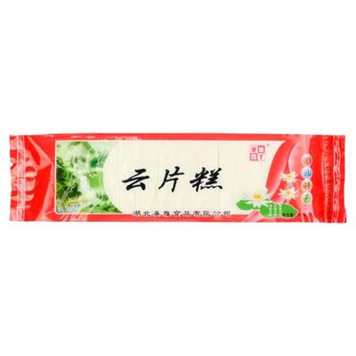 【湖北老字号】武穴美雅云片糕湖北特产正宗传统广济糯米糕状元糕