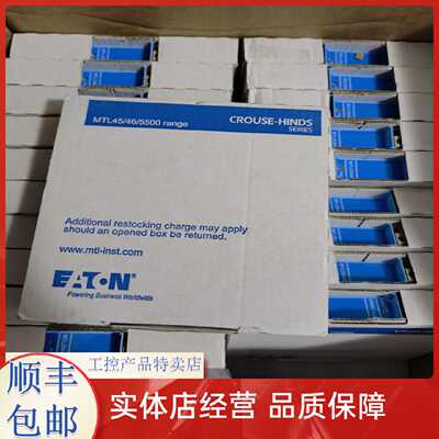 议价MTL安全栅信号隔离器MTL4073/MTL4023/MTL4015/MTL4046C/MTL4