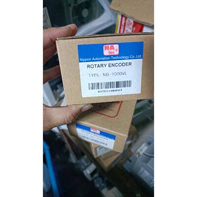 询价NB1000VL编码器看好下单有6台