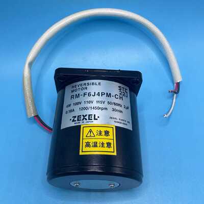 ZEXEL RM-F6J4PM-CH调速马达