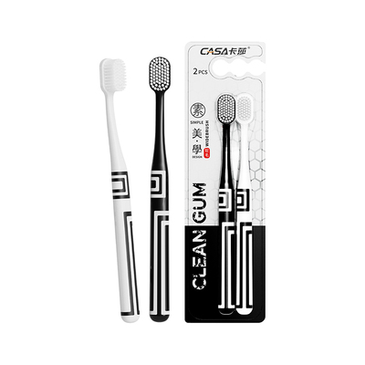 casa卡莎成人软毛牙刷黑白2支装