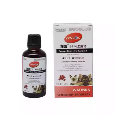 空运急发传腹油剂口服3天好转