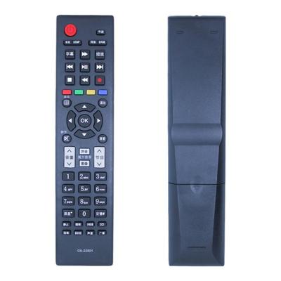 原装中溪适用于 海信液晶电视机遥控器 CN-22601 CN-22606 CN-22607 CN-22608 CN-22609HS 42K300 32K300