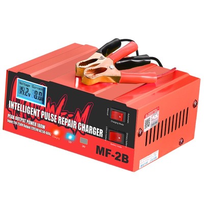 Monfara电瓶充电器电瓶充电器