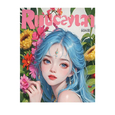 【支持定制】明星写真海报打印