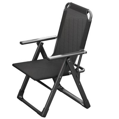 守望者老人乘凉椅子免安装