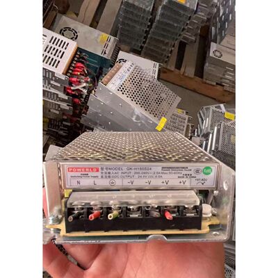询价下单GK-H150S24 开关电源 可开发票