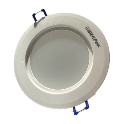 三雄极光led筒灯星际3天花筒灯