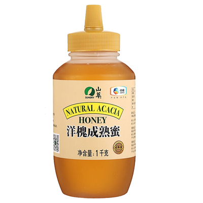 联系优惠仅69.9]中粮成熟蜜1000g
