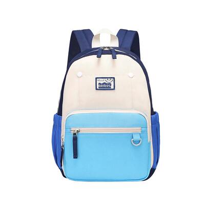 阳光8点/幼儿园出游轻便儿童背包