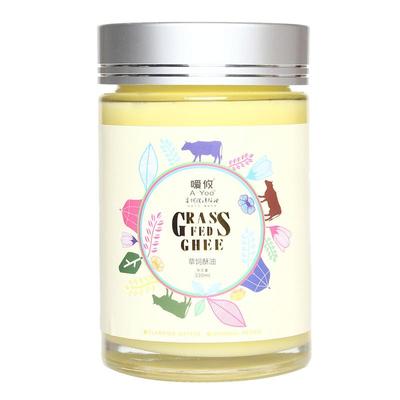 嗳攸生酮饮食heart防弹咖啡酥油