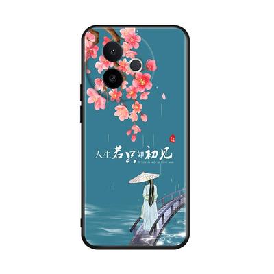 秋昊适用于vivoy300i鸿运当头y300i文字手机外壳6.68寸全包防摔。丫300i软胶v2444a新款v Ivoy300i复古国潮风