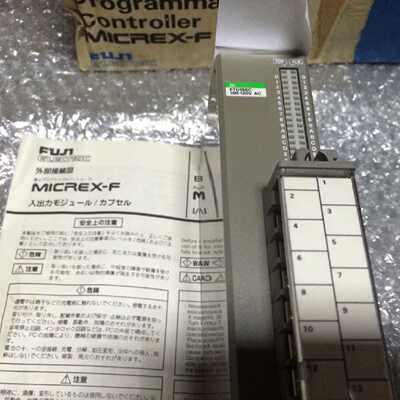 议价FUJI FTU155C