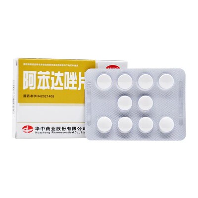 [华意]阿苯达唑片0.2g*10片/盒蛔虫蛔虫病口服寄生虫