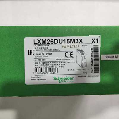 议价全新原装施耐德伺服驱电机BCH2LD0433CF5C现货质保一年