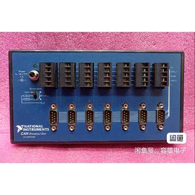 议价-CAN  Breakout BoX，，