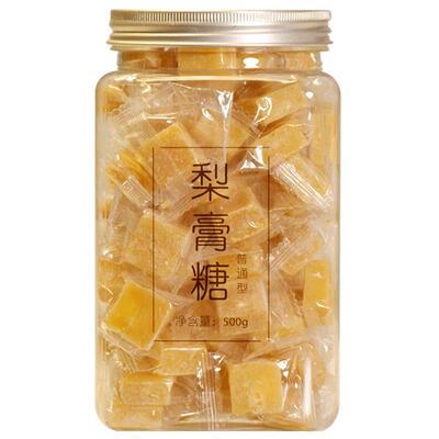 清凉薄荷上海百草梨膏糖嗓子润喉