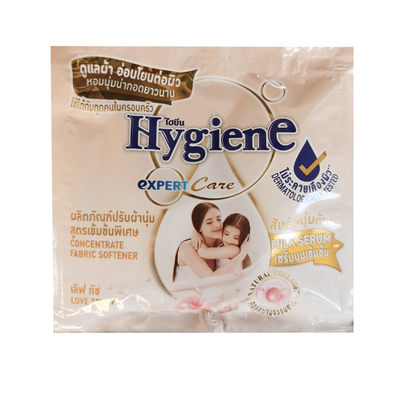 泰国喜净Hygiene柔顺剂试用装