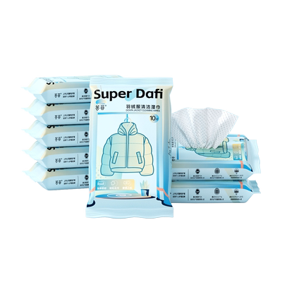 【全网销量第1】羽绒服清洁湿巾