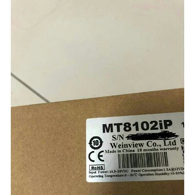 威纶通MT8102iP触摸屏