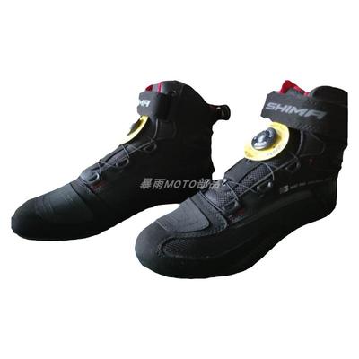 摩托车骑行靴SHIMA轻便防护