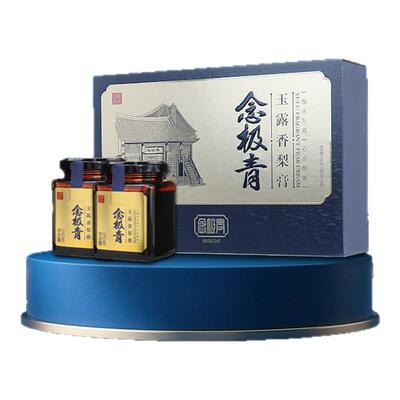 念极青玉露香梨膏熬制礼盒