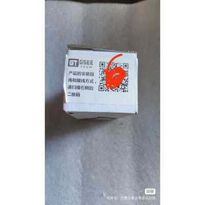 议价GSEETECH吉诺模块全新原装GASI67DI维修