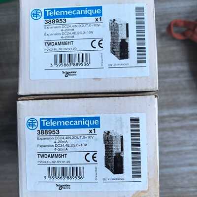 TWDAMM6HT全新原装正品实图发货议价