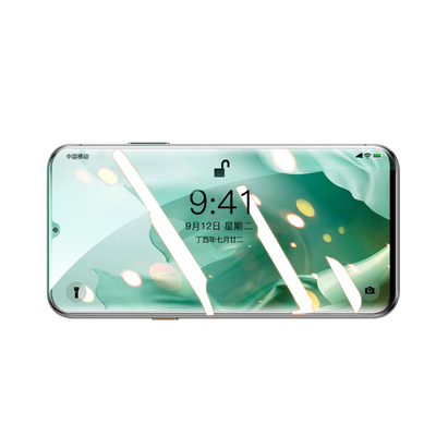 适用红米note11防窥钢化膜note10手机膜note9防窥膜K40全屏redmi小米K30防偷窥note8水凝膜K30i贴膜K20