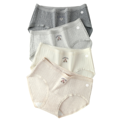 有内纯棉抗菌蕾丝边女三角裤