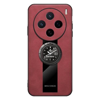 适用vivox200/ultra手机壳新款