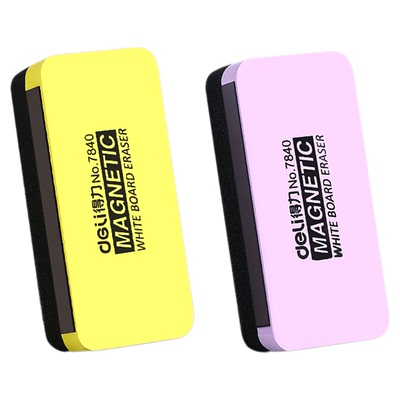 得力两用白板擦3个装带磁吸